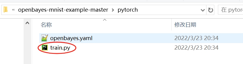 使用OpenBayes，手把手教你十分钟解决手写数字识别模型训练！ - 喵立知